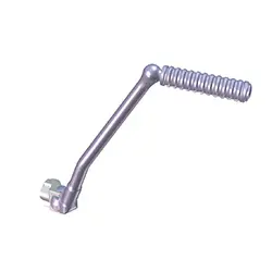Kick Liver Arm Assy. Kick Stater Super Splendor Fi Bs-vi 2020 Latest ...