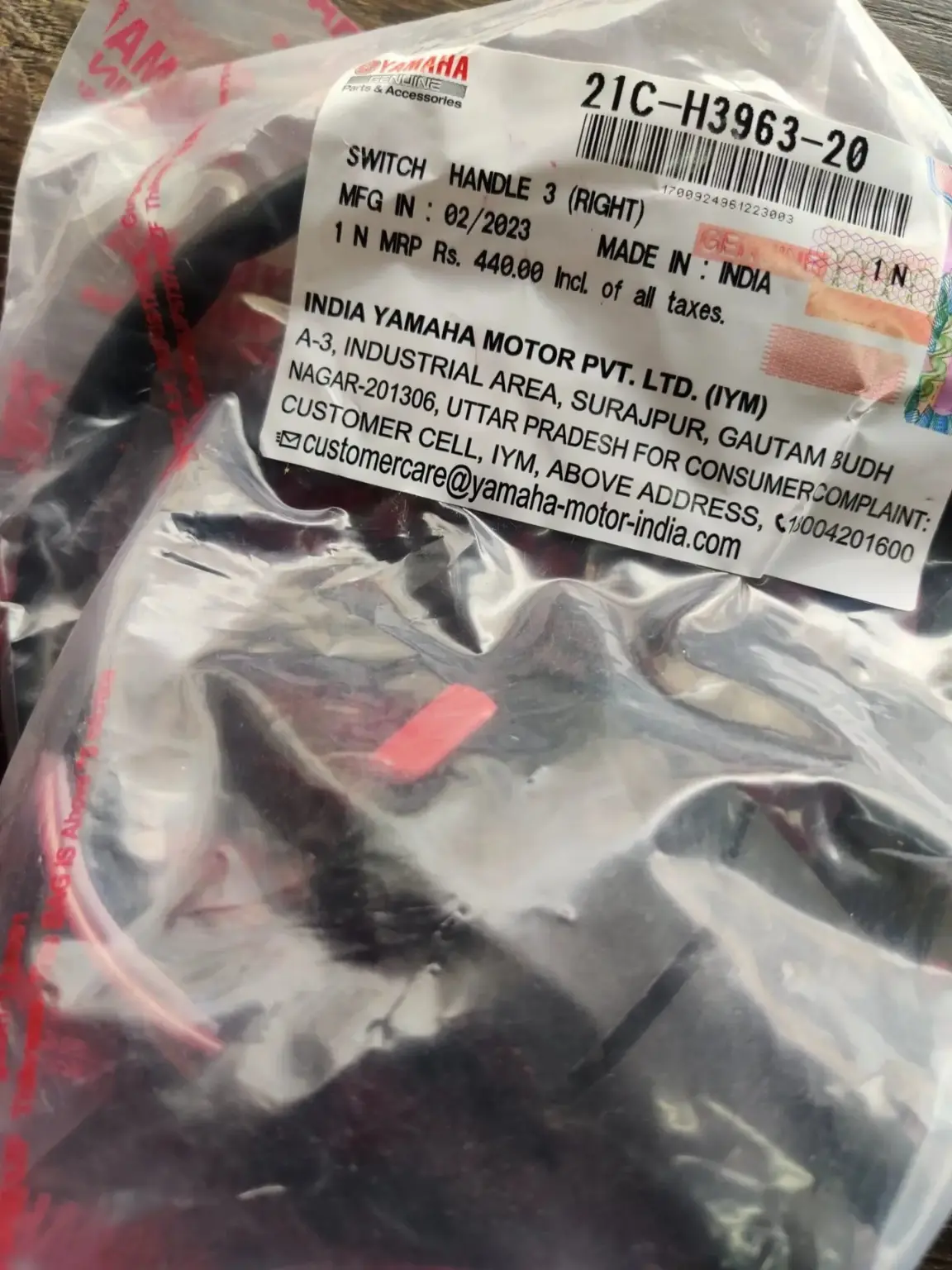 Right Handle Switch/ Self Switch Double Accelerator Cable Model Fz ...