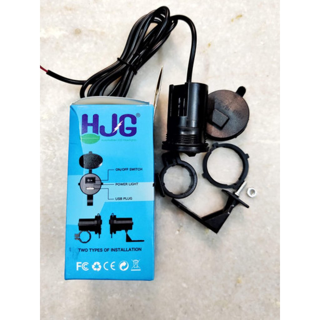 Hjg Fast Charger For Motorbike (hjg) - Buy Online at Best Price Indian ...