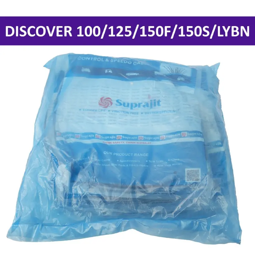 Suprajit Front Brake Cable For Discover 100, Discover 125, Discover ... Suprajit Front Brake Cable For Discover 100, Discover 125, Discover ...