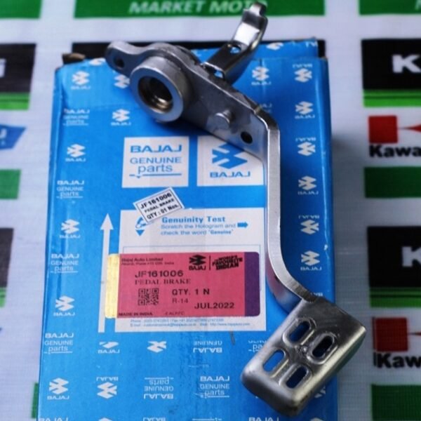 Brake Pedal For Bajaj Dominar 400 - 250 - Indian Bikes Spares