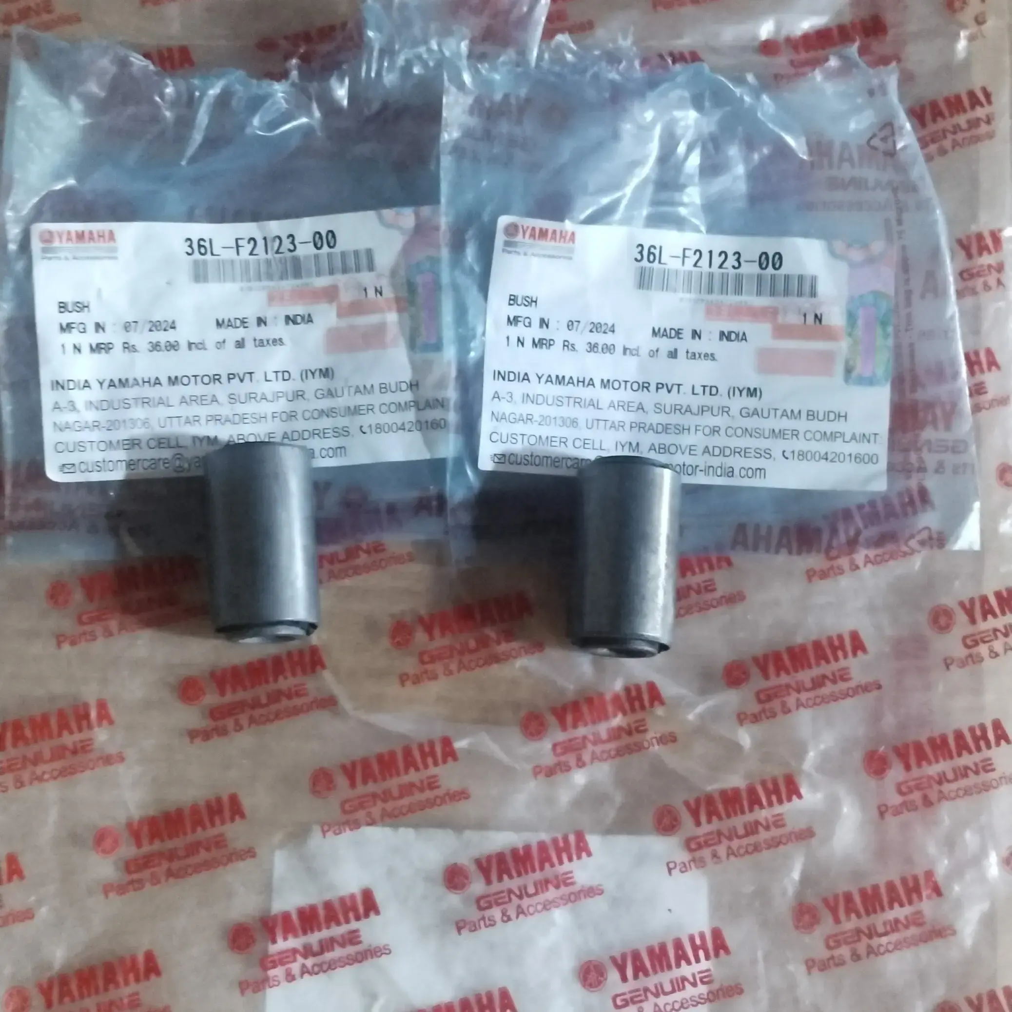 WHEEL STAY BUSH RX100/RX135/RXZ - Buy Online at Best Price Indian Bikes ...