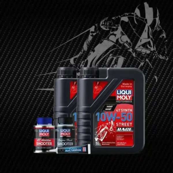 Liqui Moly NS 160 engine oil Performance - Buy Online at Best Price ...